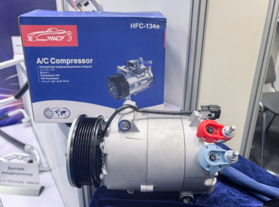 China Guangzhou Weixing Automobile Fitting Co.,Ltd. latest company ...