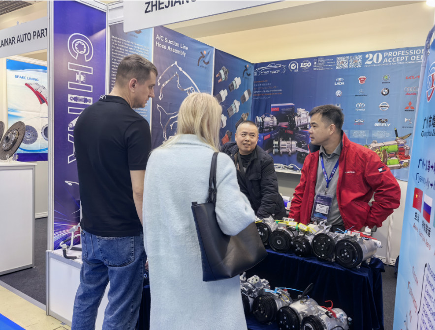 WEIXING to Showcase High-Performance A/C Compressors at MIMS ...