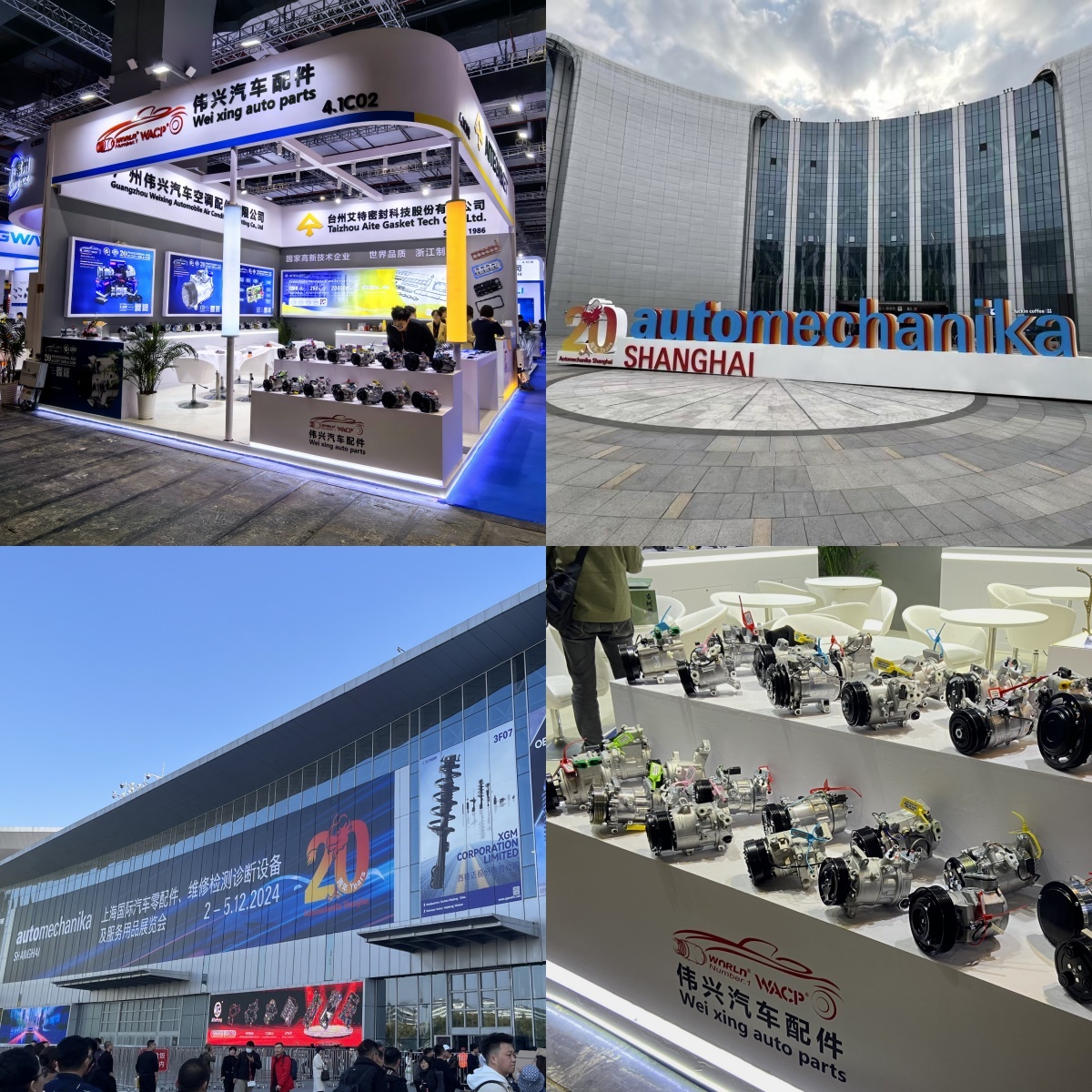Weixing Powers Next-Gen Automotive Comfort: Advanced AC Compressors ...