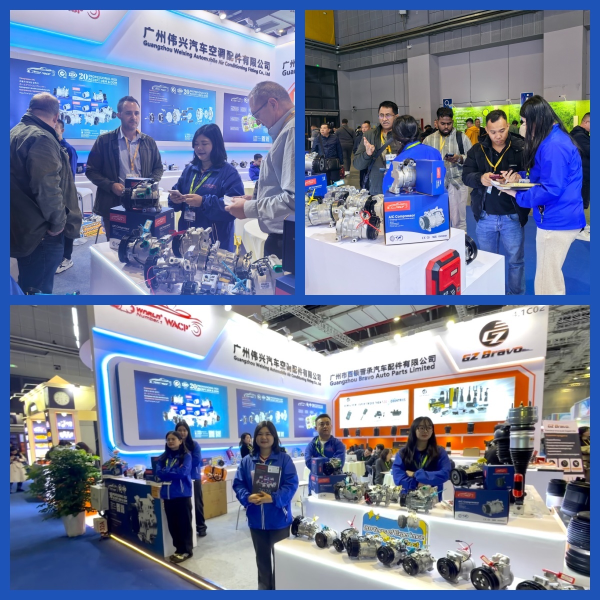 Advancing Climate Control: Guangzhou Weixing’s Precision Automotive Air ...